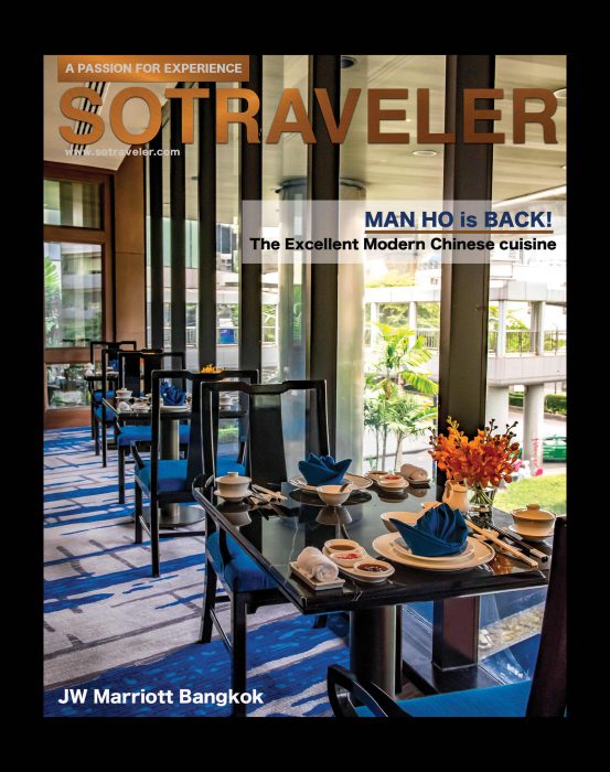 ห้องอาหารจีน Man Ho กลับมาแล้วพร้อมนำเสนอเมนูใหม่สไตล์ Modern Chinese ...