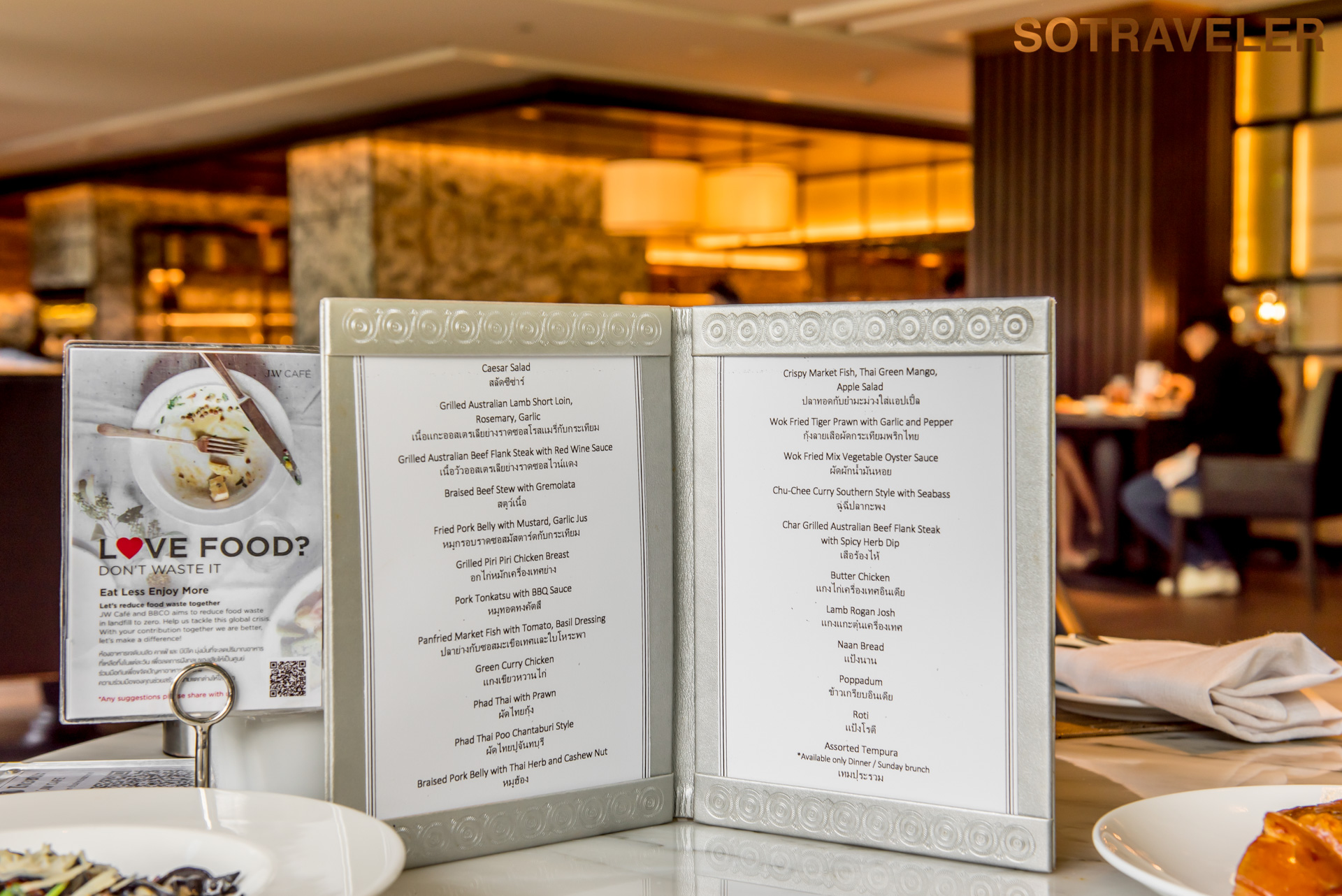 JW Cafe' (Sunday Brunch) - JW Marriott Bangkok | SOtraveler.com