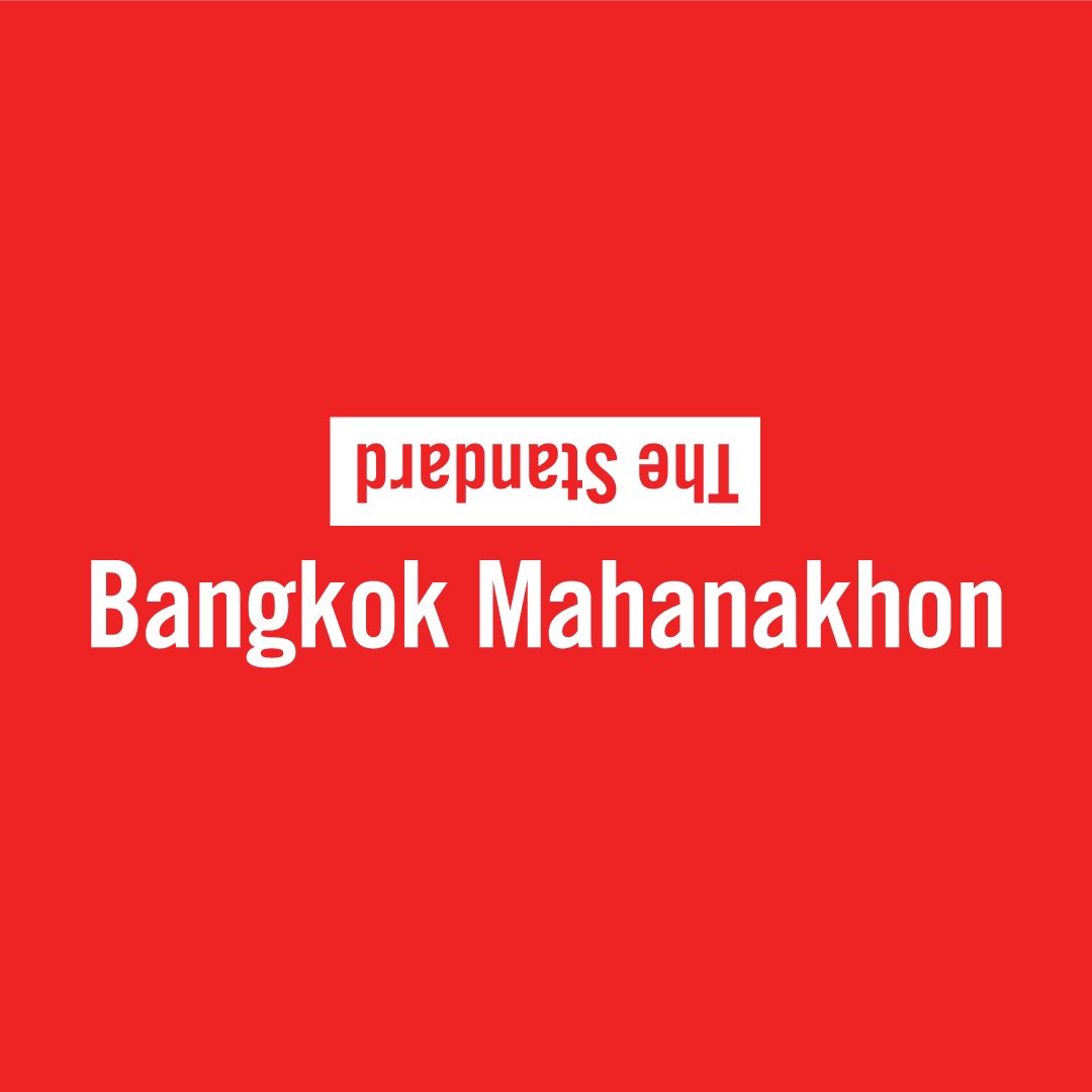 The Standard, Bangkok Mahanakhon เปิดตัว พร้อมเจอกันในปี 2565