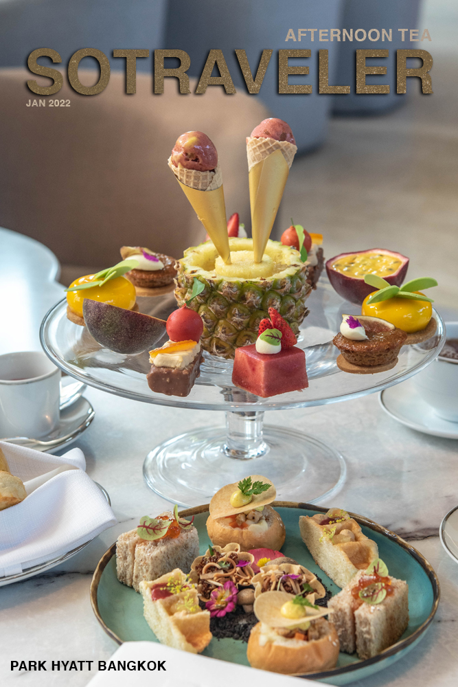Afternoon Tea โรงแรมพาร์ค ไฮแอท กรุงเทพฯ ชุด 'Autumn in Siam ...