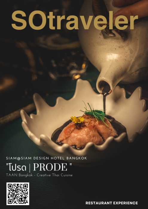 The TAAN Experience - seasonal menu "โปรด | Prode " | SOtraveler.com