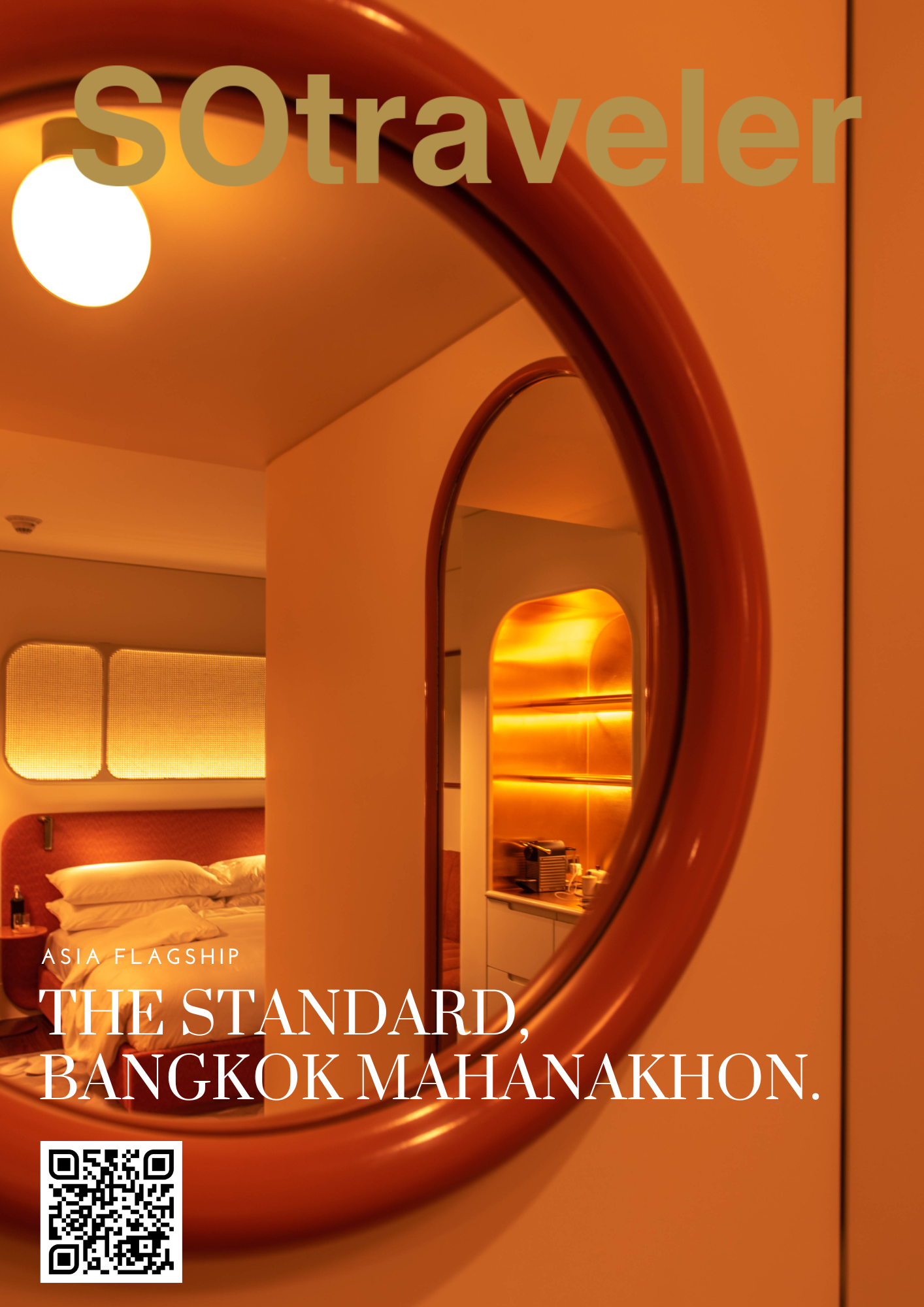 [รีวิว] The Standard, Bangkok Mahanakhon - Deluxe King!