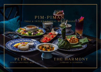 รีวิวคาเฟ่ The Harmony Tearoom และร้านอาหาร Pim-Piman จังหวัดสระบุรี ...