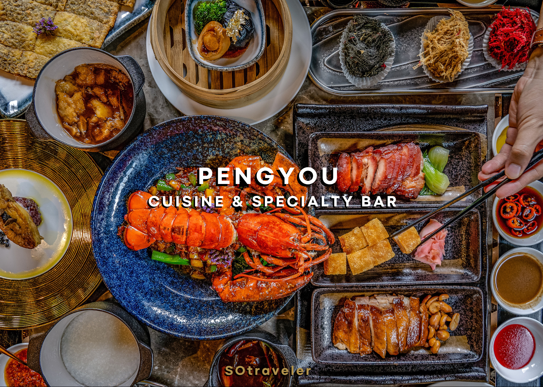 [รีวิว] PengYou (เผิงโหย่ว) ร้านอาหารจีนสไตล์กวางตุ้งและบาร์ ถนนพระราม 9