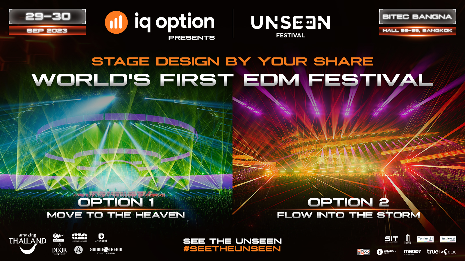 UNSEEN FESTIVAL 2023 เทศกาลดนตรี EDM เปิดแคมเปญ Stage Design by Your Share เลือก Stage ที่ใช่ ใน ...