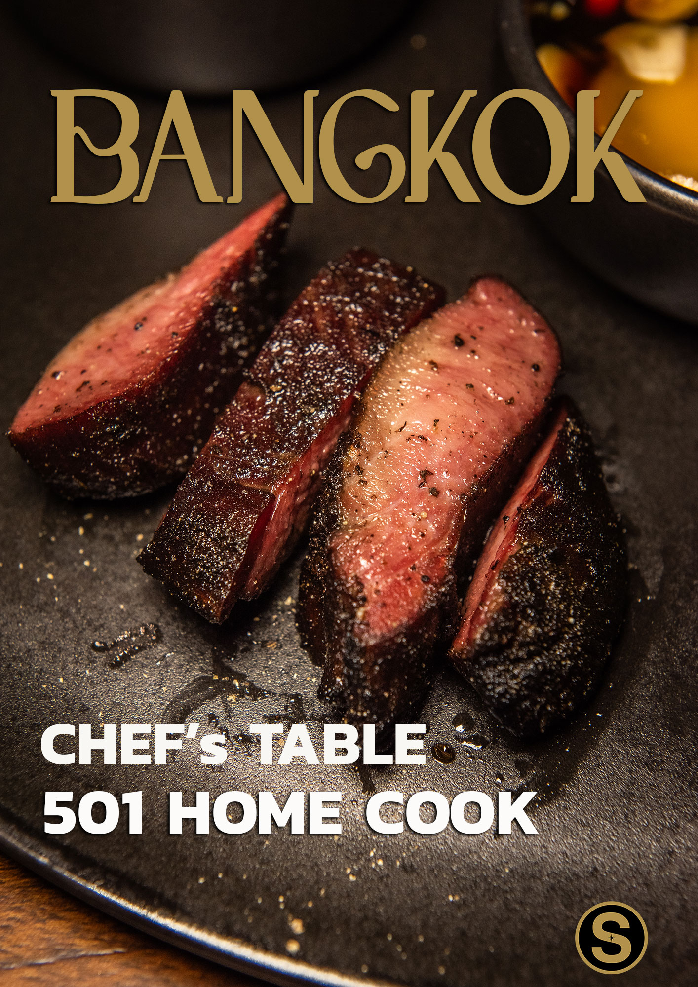 รีวิวร้านอาหาร 501 HOME COOK: ประสบการณ์เชฟส์เทเบิลแบบเป็นกันเอง ...