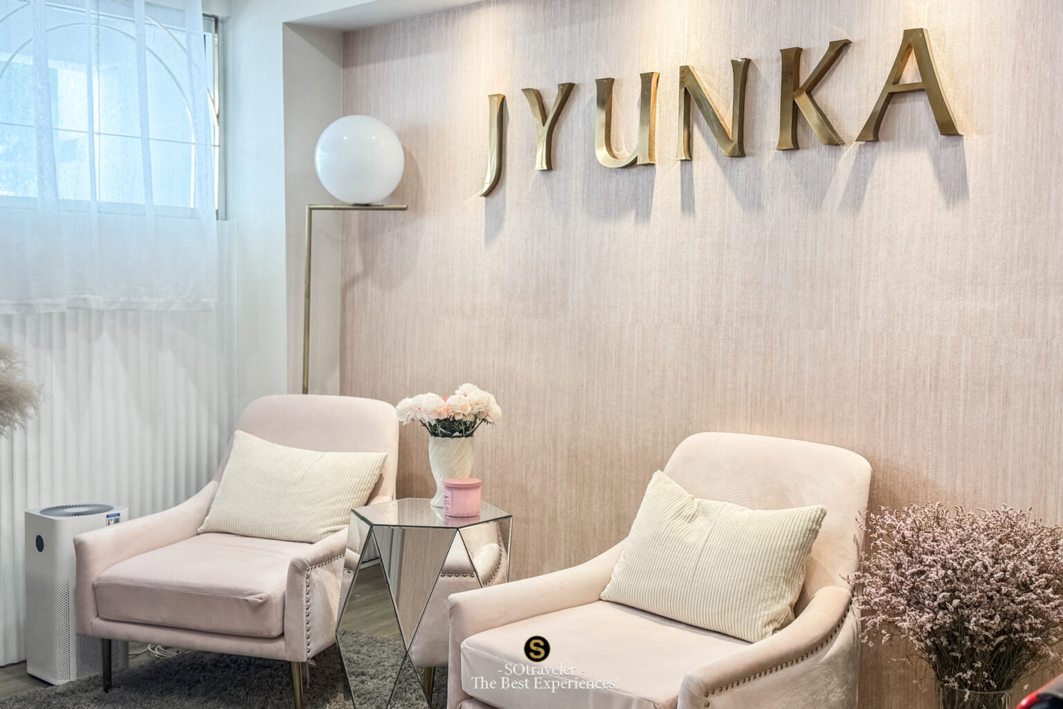 รีวิว Gua Sha Treatment จากแบรนด์สกินแคร์ Jyunka